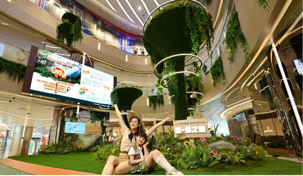 【亲子好去处】 6米高充气长毛象呆萌现身如心广场 | 亲子好去处 2023 | ECzone